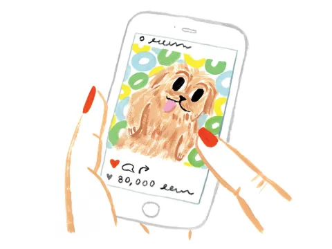 Inspire Instagram Envy