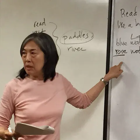 Cathy Song | Smith College